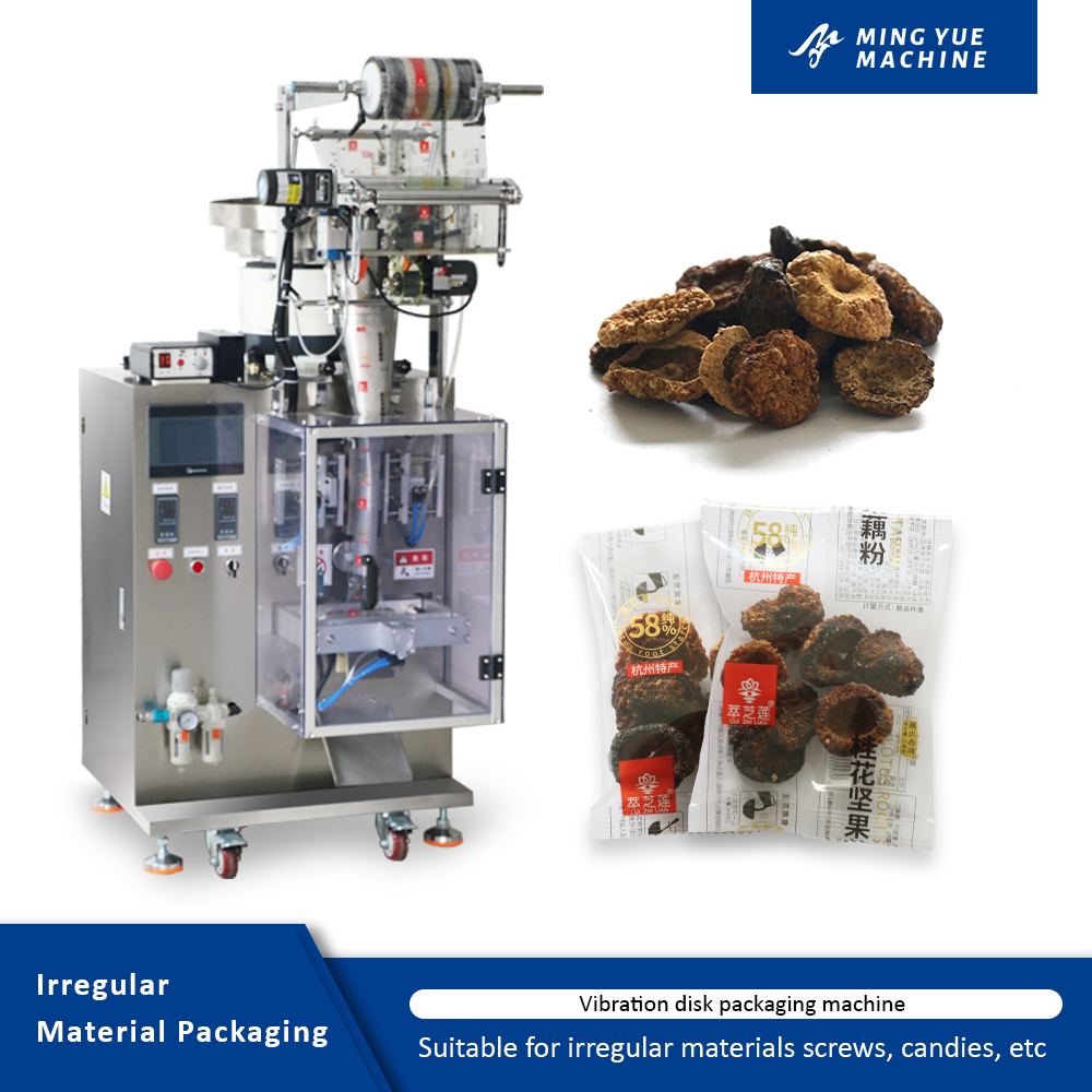 Vibration Disk Packaging Machine - Mingyue
