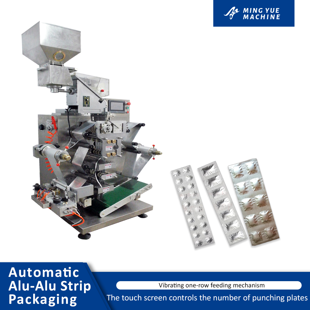Soft Double Aluminum Packaging Machine - Mingyue