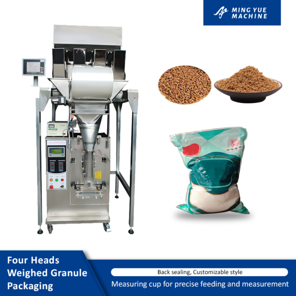 Electronic Scale Packaging Machine - Mingyue