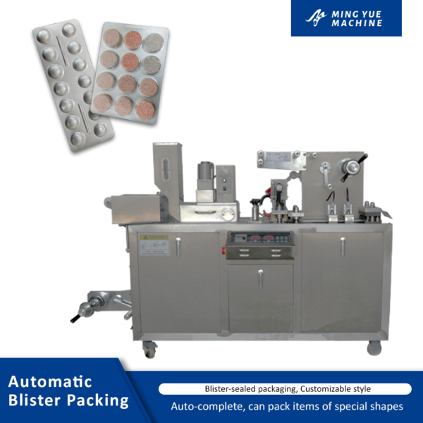 Blister Packaging Machine - Mingyue