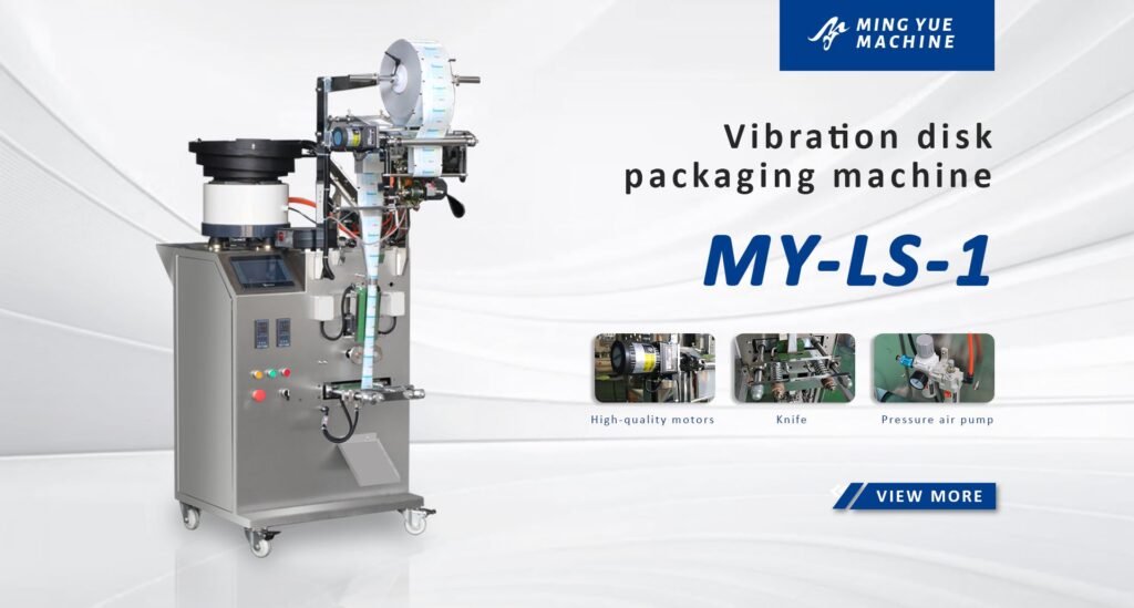 Mingyue – One-stop manufacturer of packaging machinery and equipment