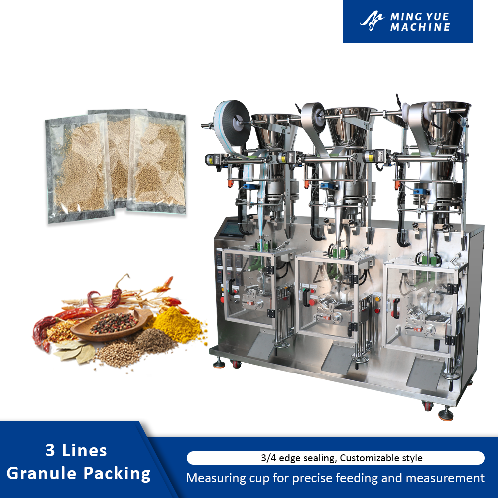 Three Column Packaging Machine - Mingyue