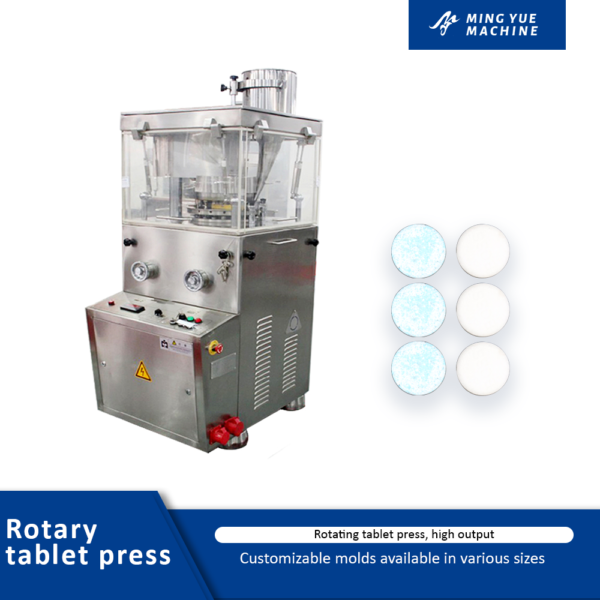 Large rotary tablet press – Mingyue