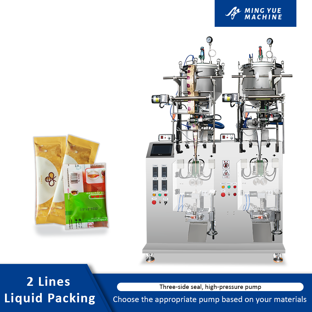 Double Track Packing Machine - Mingyue