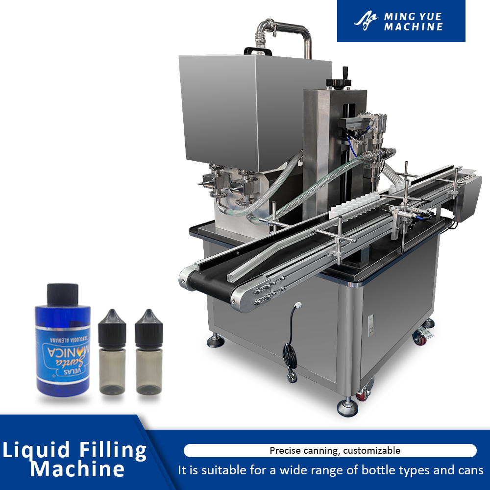 Double Head Servo Gear Pump Paste Filling Machine - Mingyue