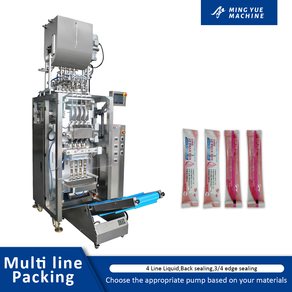 Multi Column Packaging Machine - Mingyue