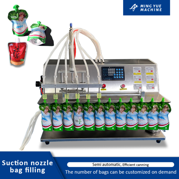 Suction Nozzle Bag Filling Machine - Mingyue