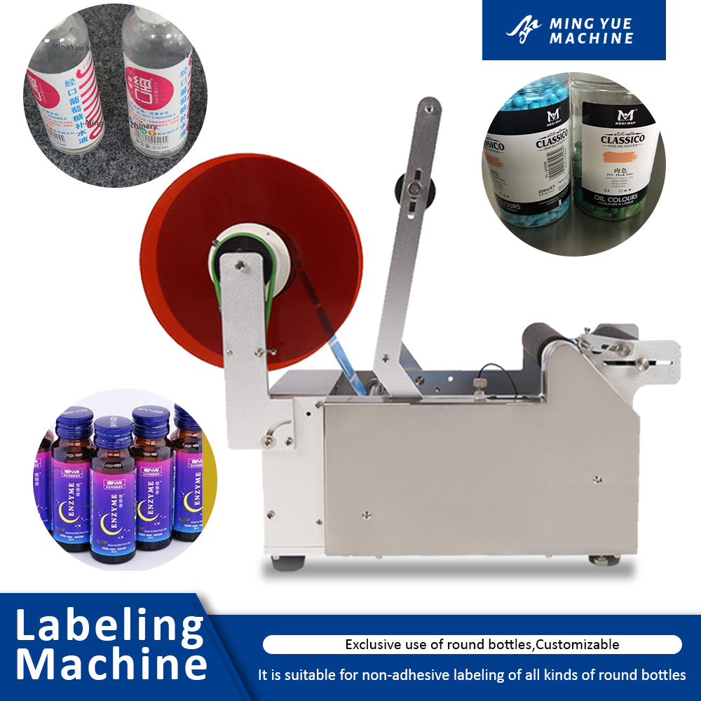Semi Automatic Labeling Machine - Mingyue