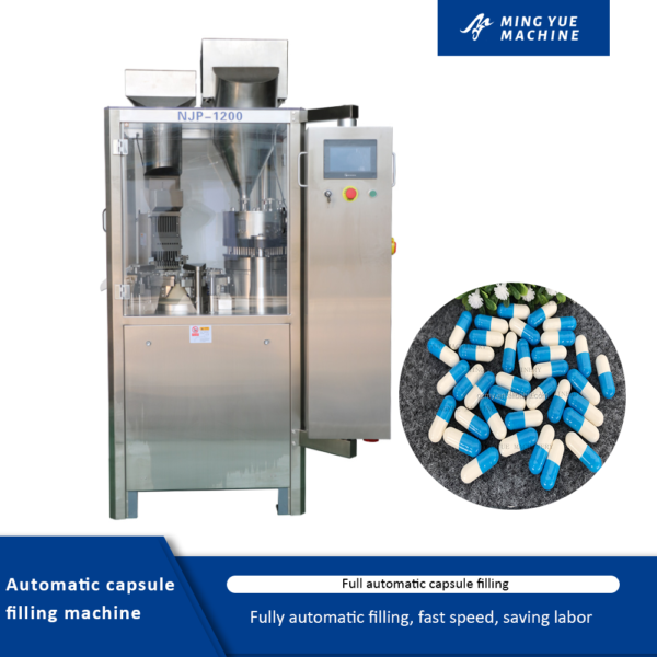 Fully automatic capsule filling machine – Mingyue