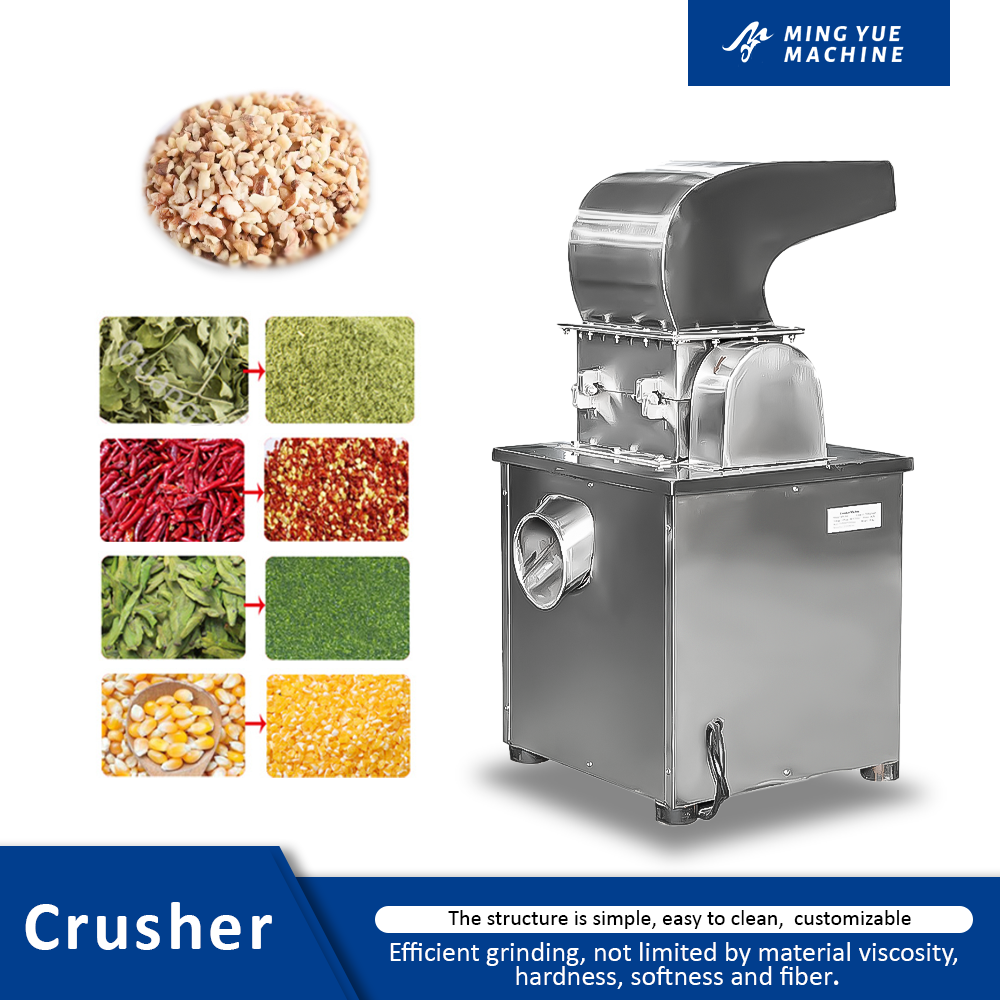 Coarse Crusher - Mingyue