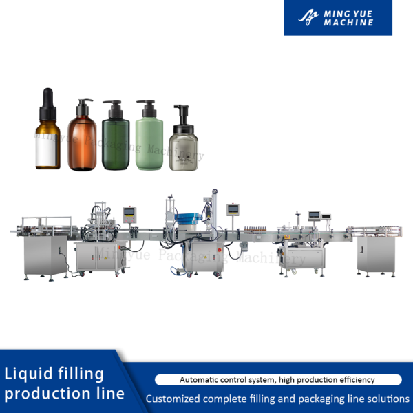 Liquid Filling Line - Mingyue
